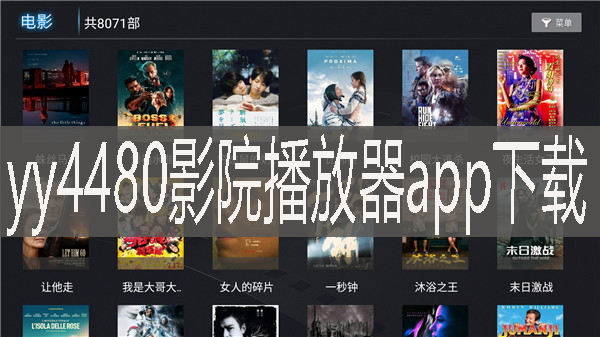 专题合集-秒速下载